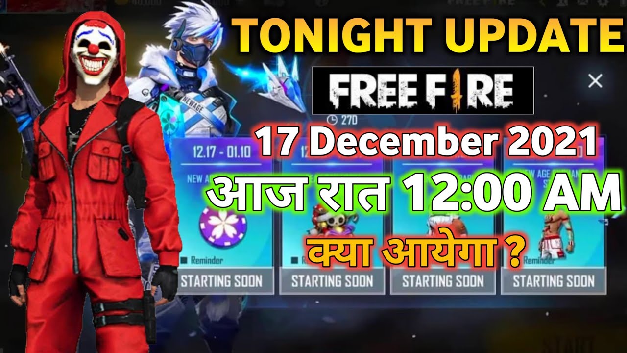 TONIGHT UPDATE FREE FIRE | NEW AGE EVENT FREE FIRE | TODAY NEW EVENT ...