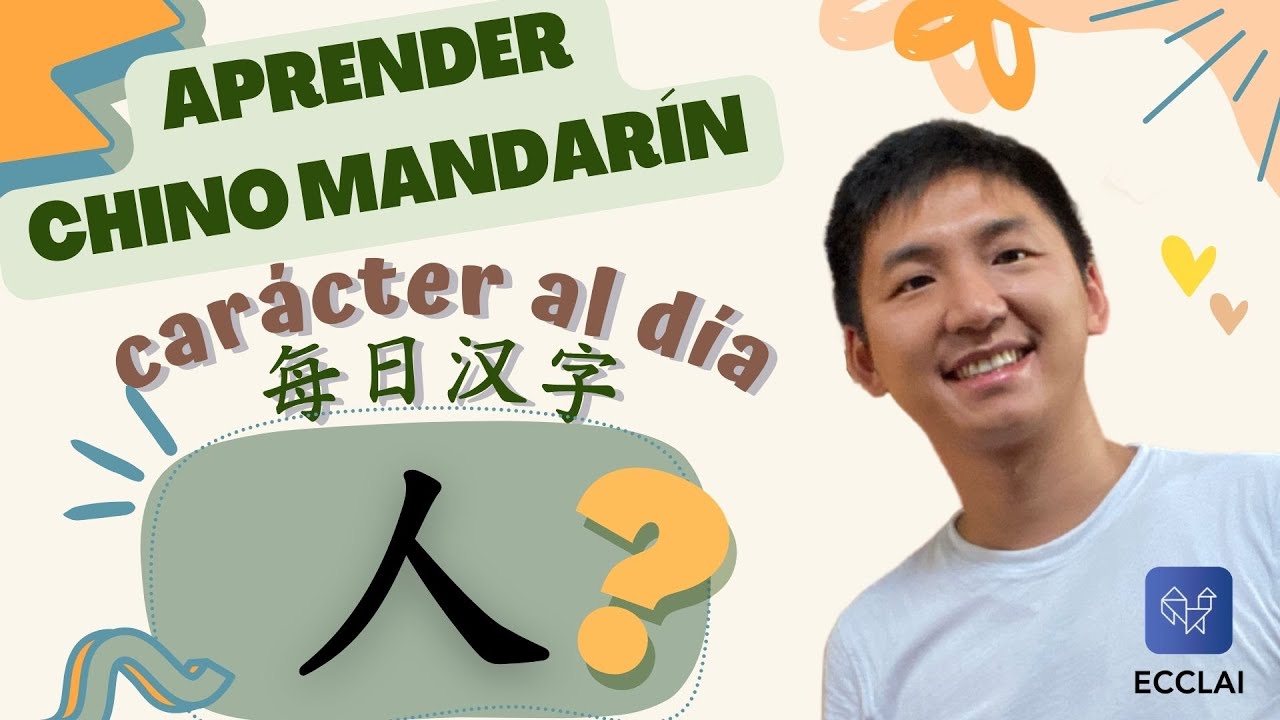 ep. 2 - Solo 3 minutos! Aprende un carácter chino - carácter al día ...