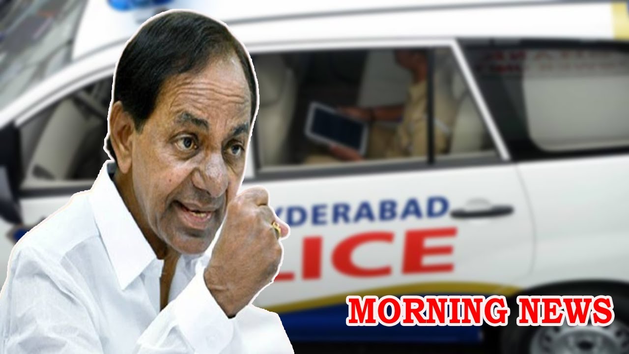 Morning Khas Khabre | 27th Jan 2023 | KBN NEWS | - YouTube