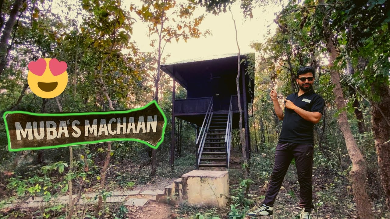 MUBA MACHAAN-A PLACE TO VISIT | BALODABAZAAR #bhilaiwalaanil #vlogger # ...