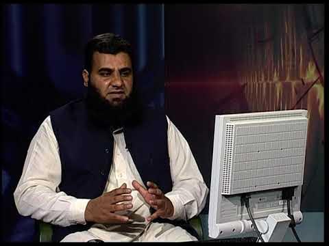 Computer Programming Concepts (3402) | Program 01 | Introduction to Programming | AIOU - YouTube