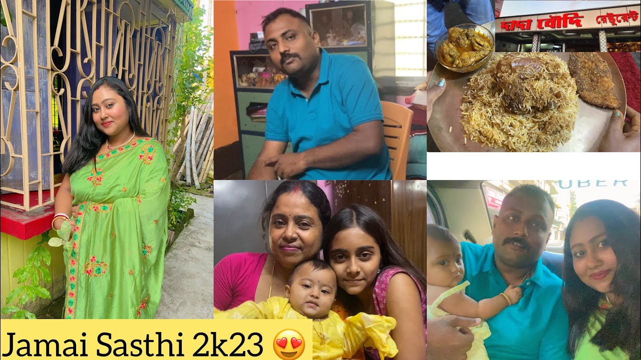 Jamaisasthi 2k23 😍 ️ || Solpo Ayojon || Riya Chatterjee - YouTube