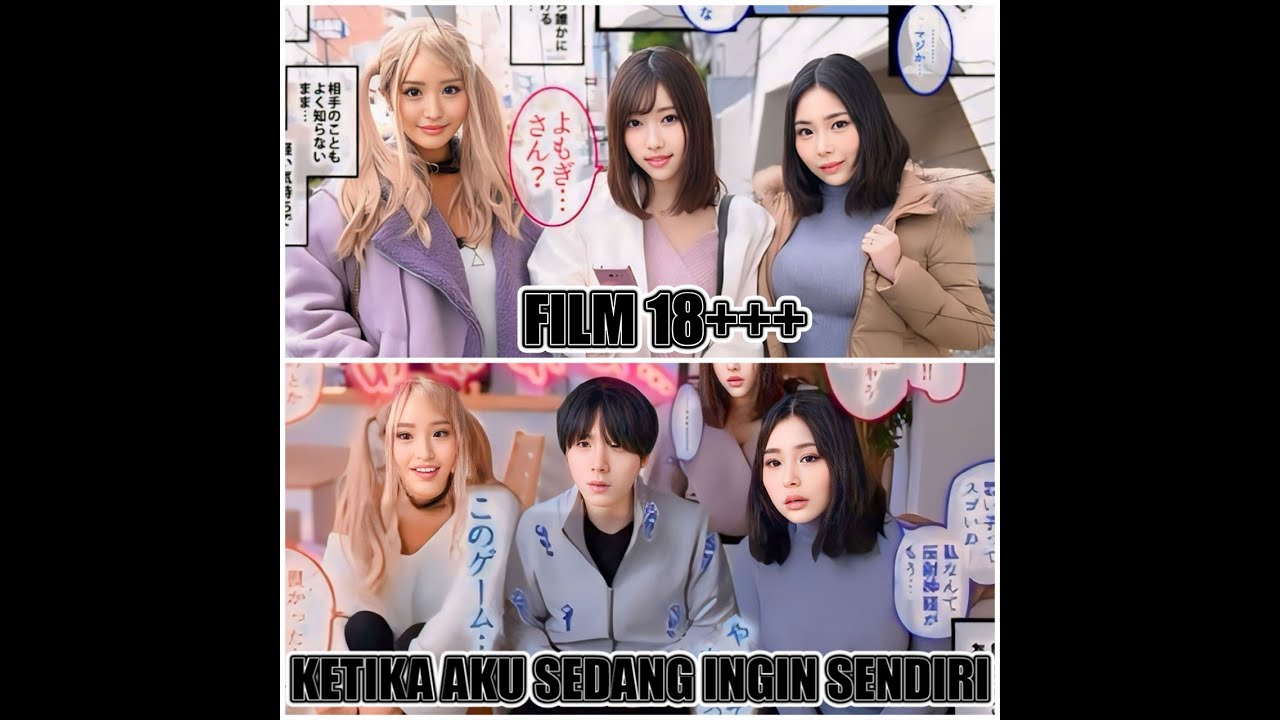 Film Semi Japan 18+ | Ketika Aku Hanya Ingin Sendiri | Alur Film Semi ...