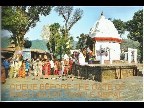 BINDU BASINI TEMPLE,POKHARA,NEPAL - YouTube
