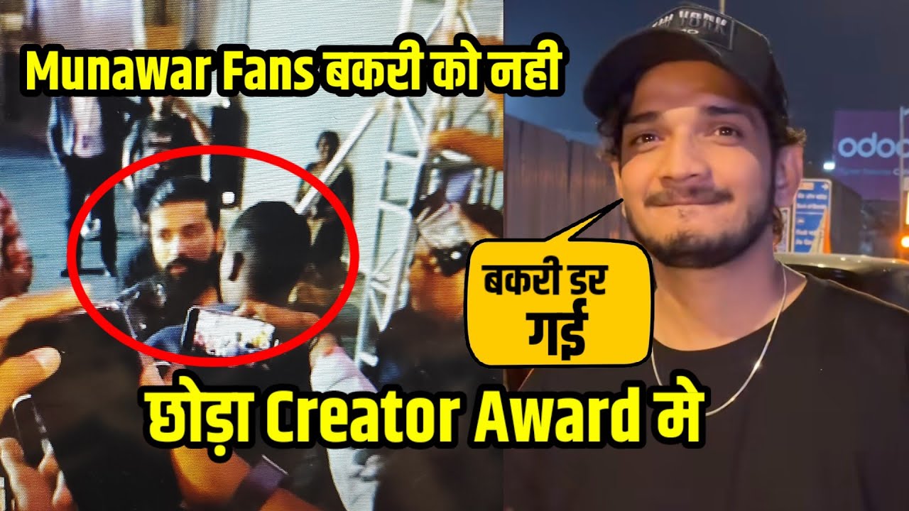 Munawar Faruqui Fans ने Uk Rider को Creator Award मे किया परेशान - YouTube