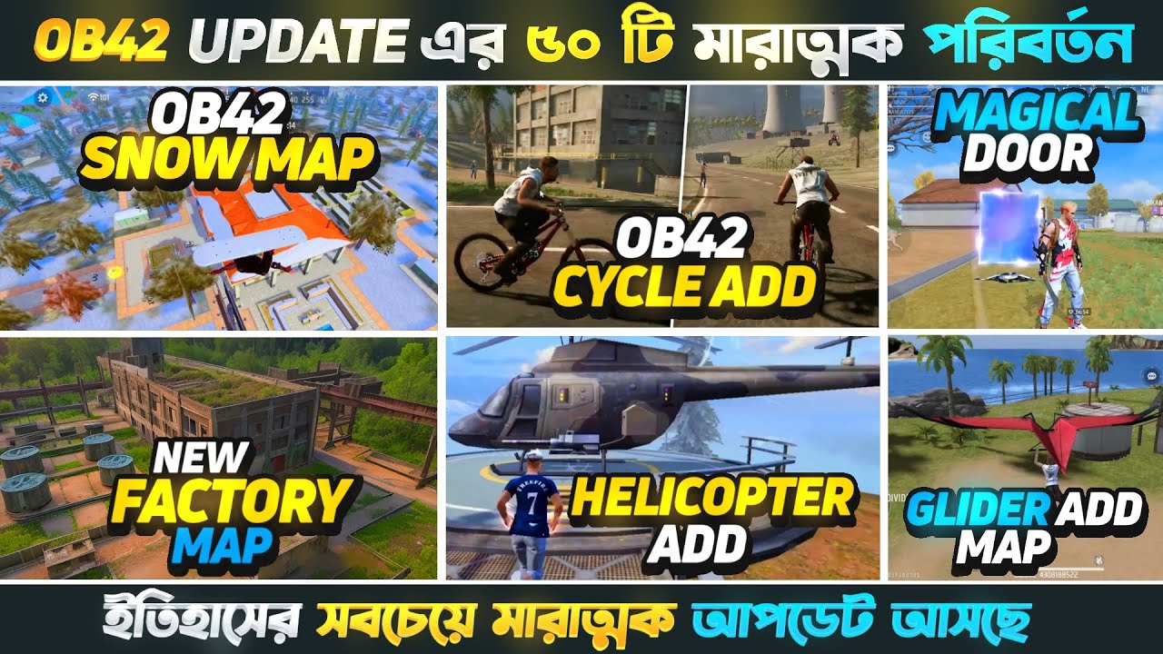 OB 42 UPDATE All CHANGES FREE FIRE ll OB42 UPDATE FREE FIRE ll FF NEW ...