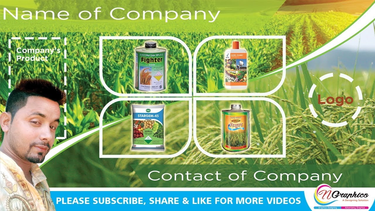 Agro Products Banner