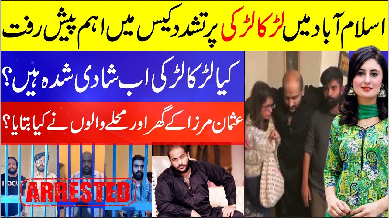 Usman Mirza Case Latest Updates | Inside Real Story Of Usman Mirza ...