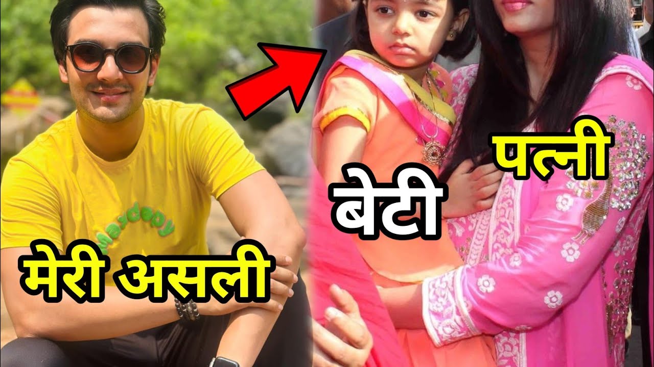 milke bhi ham na mile raghav real wife | Raghav Real Life Wife | man ...