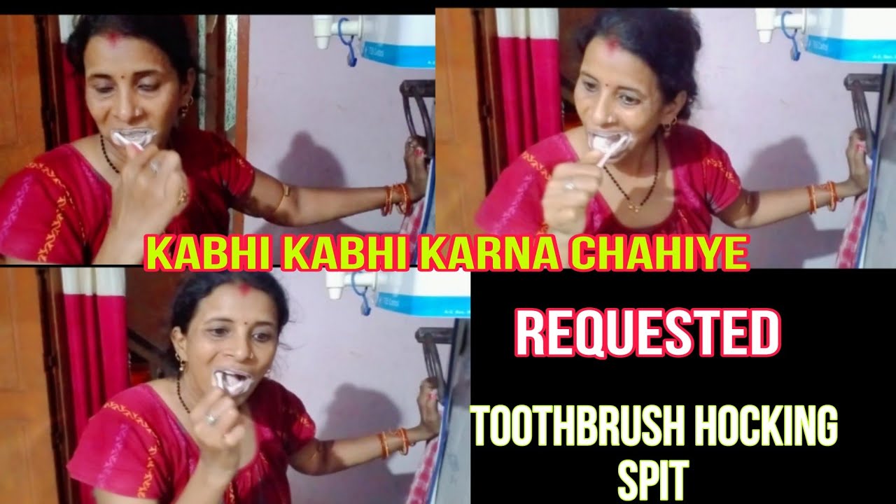 ete Barsha/toothbrush 🦷 Hocking 🦷 thukna - YouTube