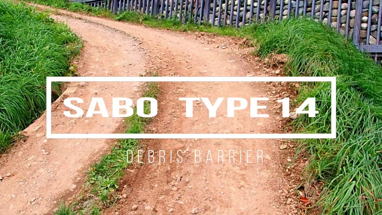 砂防ダム SABO TYPE14 Sabo Check Dam DEBRIS×BARRIER A steel frame check dam ...