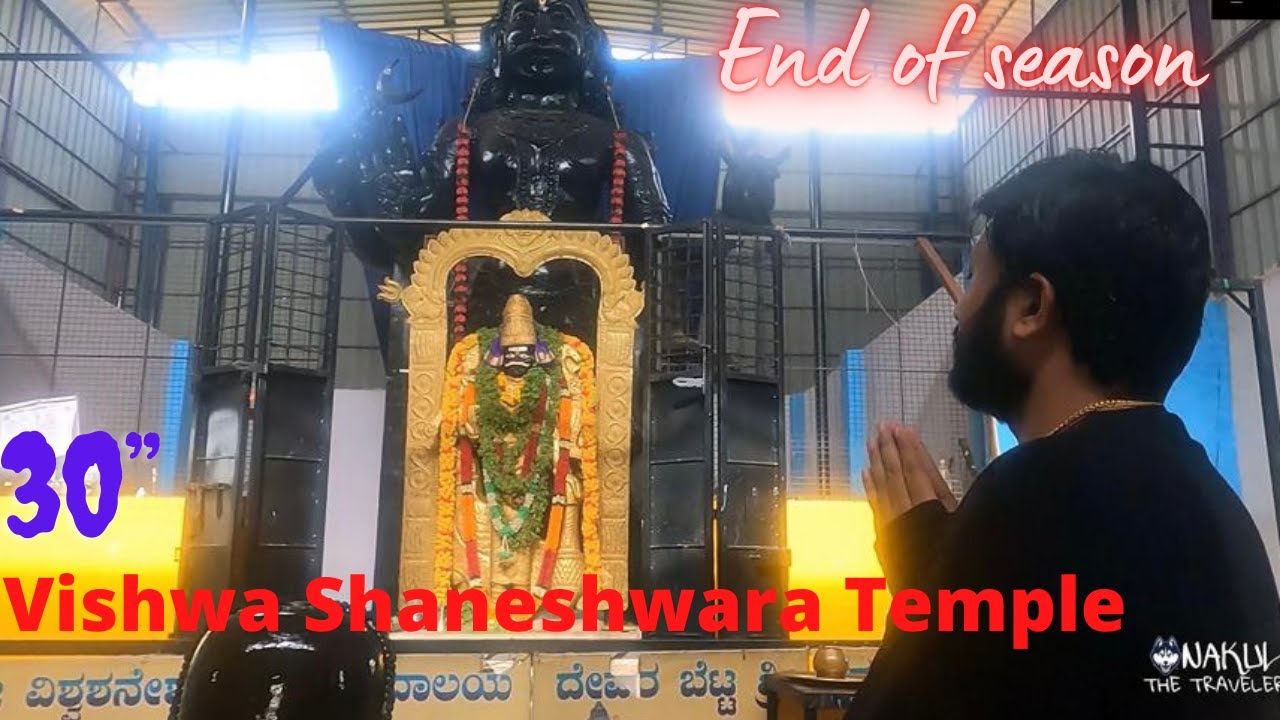 Devarabetta Sri.Vishwa Shaneshwaraswami Temple || Karnataka's Shani ...