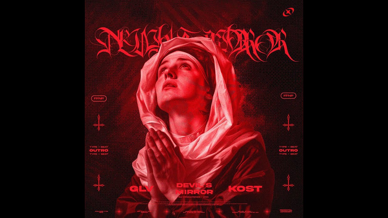 (FREE) Travis Scott x Doja Cat Type Beat ~ "Devil's Mirror" [+OUTRO ...