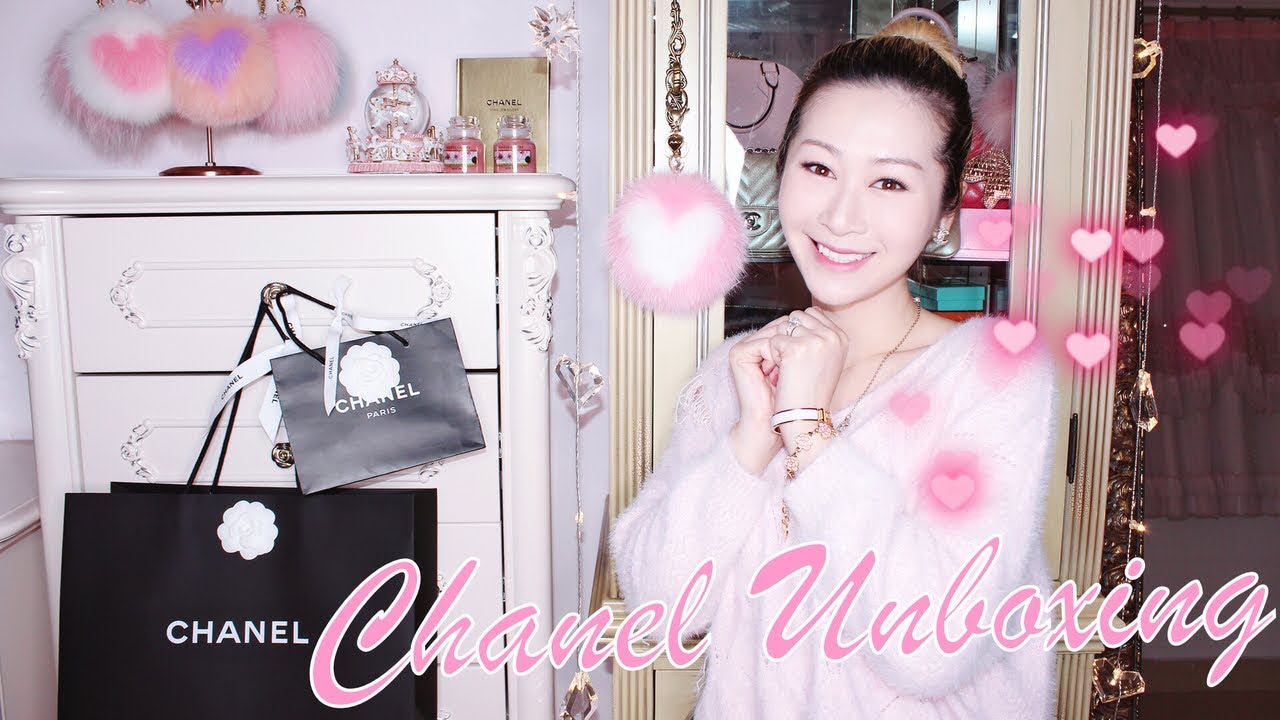 CHANEL UNBOXING 2018 💖🎀🌸 PINK PINK PINK 🎀 CHIT CHAT UNBOXING, FIRST ...