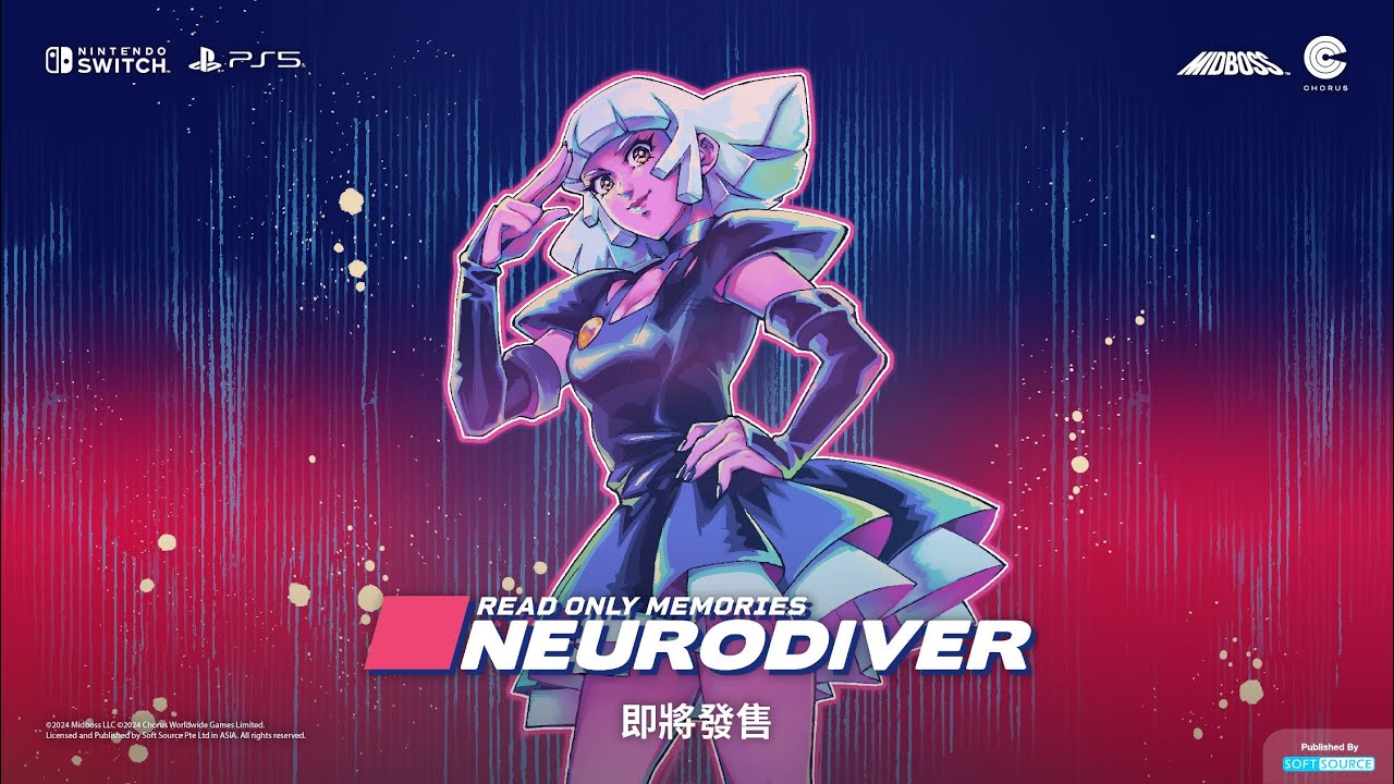 Read Only Memories: NEURODIVER | Nintendo Switch | PS5 | 實體版：即將發售 - YouTube