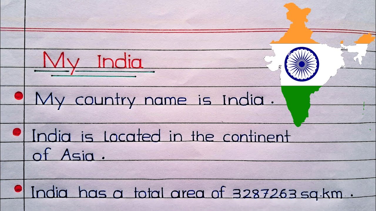 🔥10/20 lines on My India || My India Essay/Paragraph 🇮🇳 About My India ...