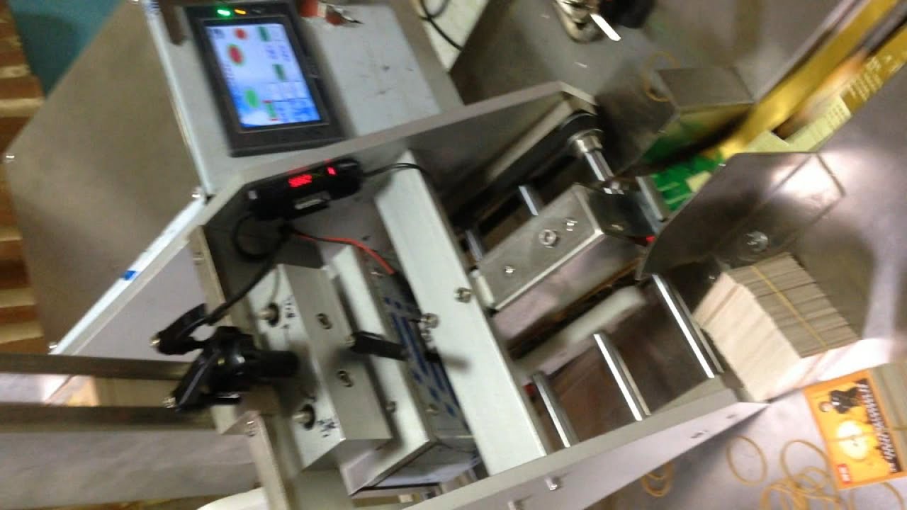 Card issuing machine packaging 3264 卡片發卡機包裝3264 - YouTube