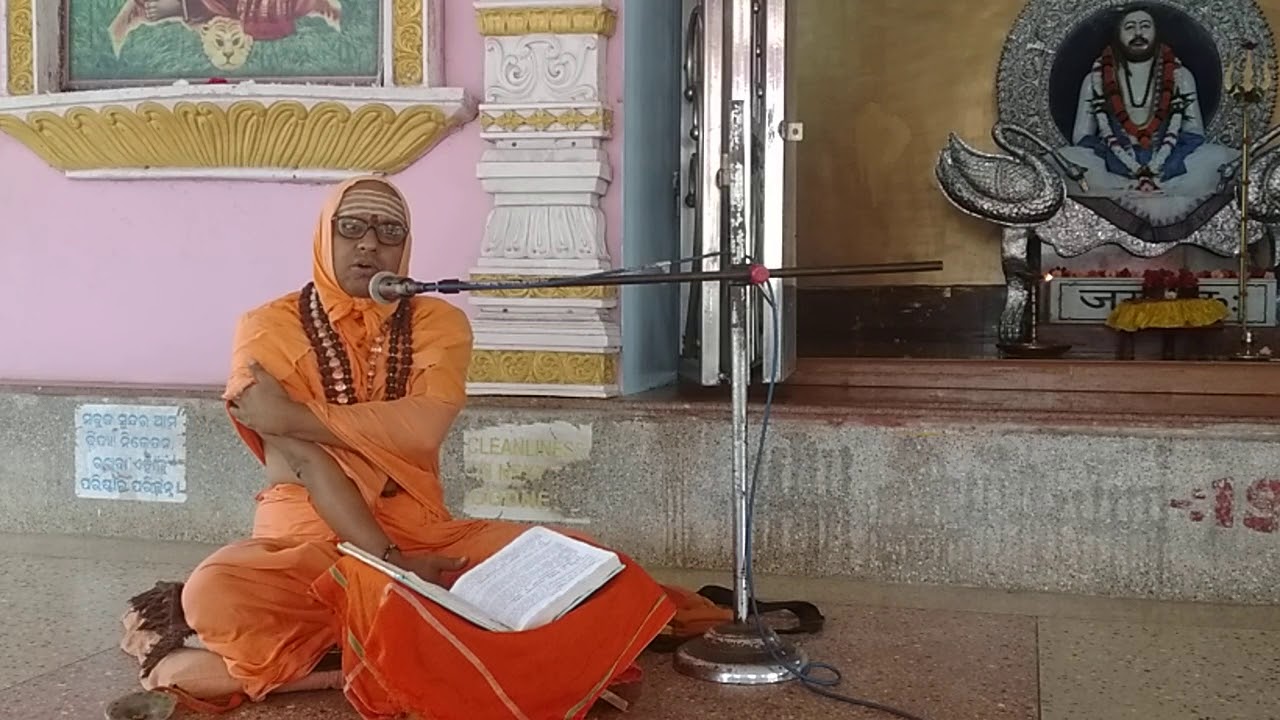 Srimad Bhagabad Geeta Chapter 13 sloko 31 🕉️🙏🙏🙏By Dr. Swami ...
