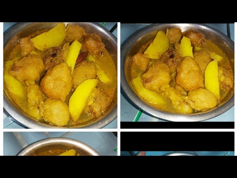 Motor dal dia alur torkari khub sohoje banianin🥘🥘 - YouTube
