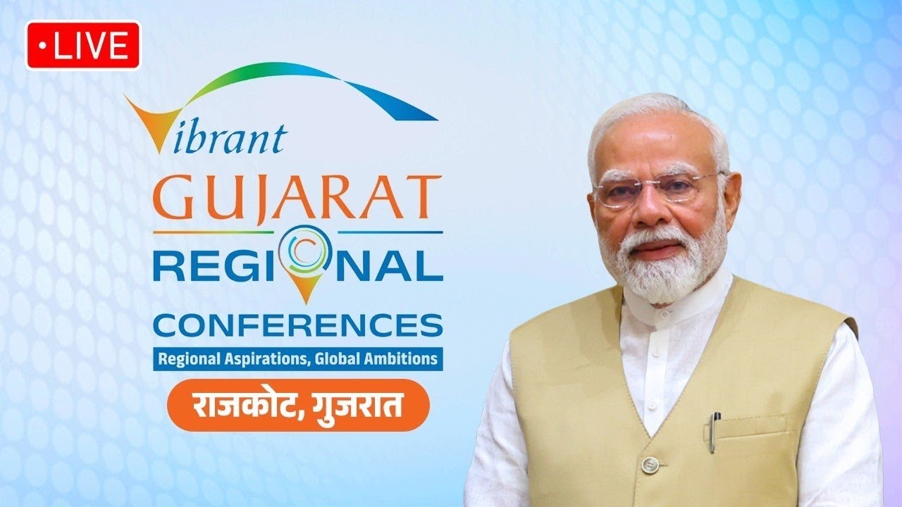 LIVE: PM Modi inaugurates Vibrant Gujarat Regional Conference for Kutch ...