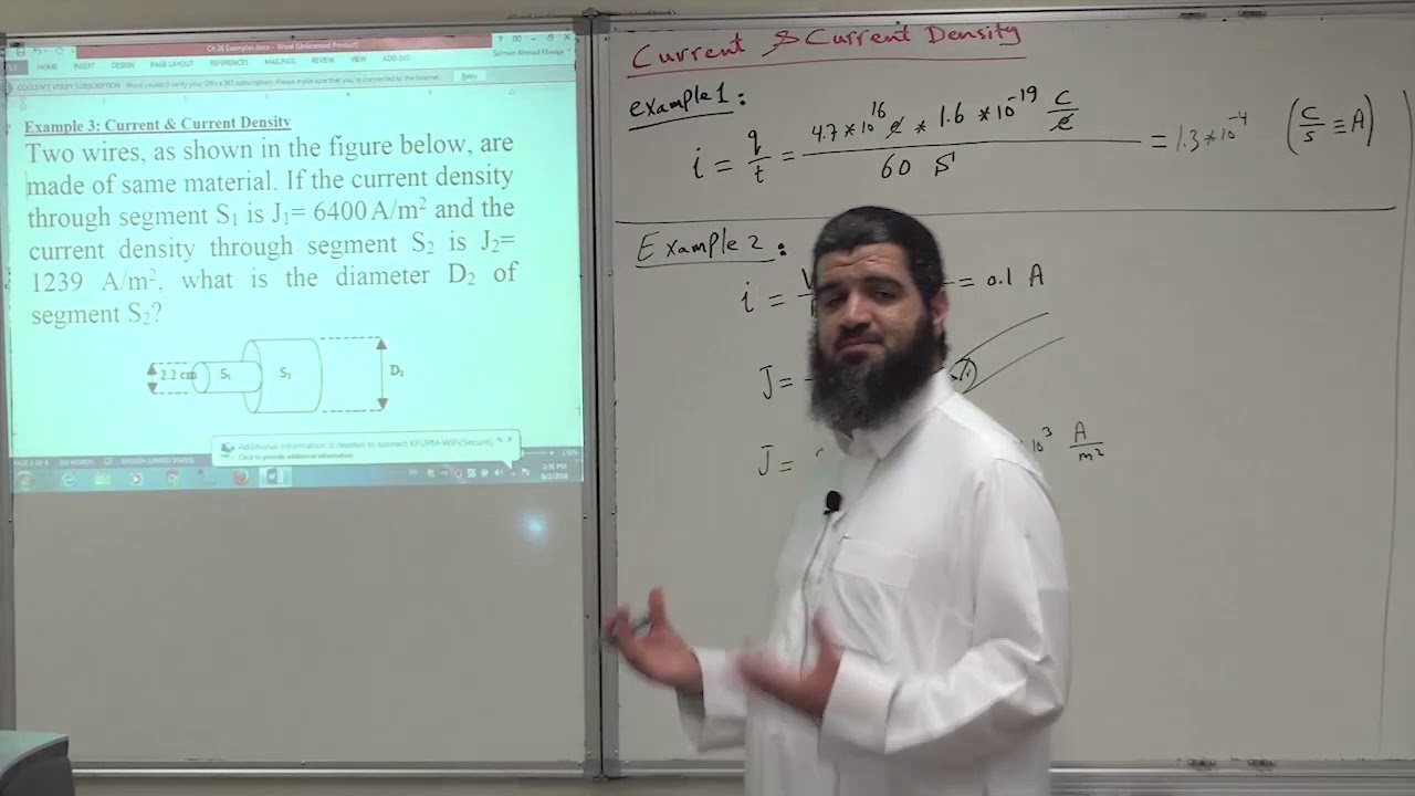 002 Electric Current and Current Density Examples - YouTube