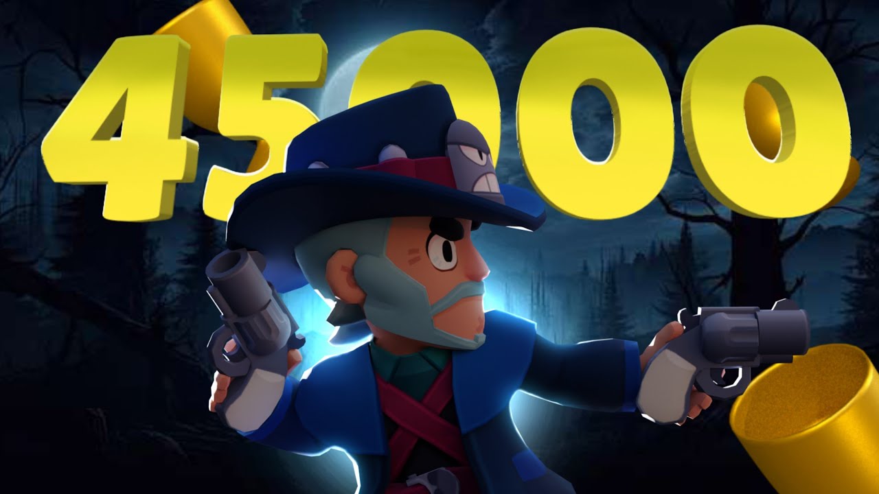 45.000 TROPHÉES 🏆 (road to 50k) - YouTube
