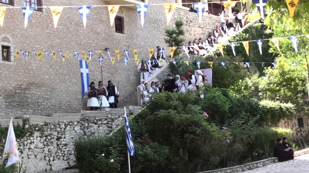 ΕΠΕΤΕΙΟΣ ΜΑΧΗΣ ΜΕΓΑΛΟΥ ΣΠΗΛΑΙΟΥ 25.6.2017 - ΑΝΑΠΑΡΑΣΤΑΣΙΣ - YouTube