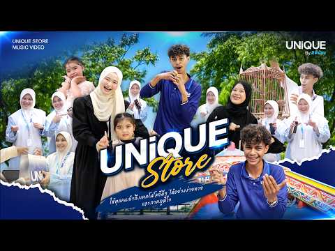 UNIQUE STORE – Official A Cappella Music Video