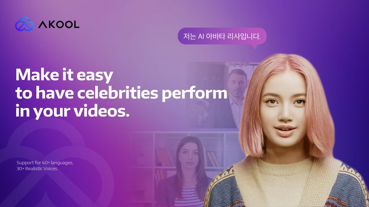 AKOOL: Boost Your Engagement With Custom Avatars in Any Language! - YouTube