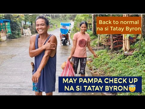 MAY HIMALA KAY TATAY BYRON! NAKAKALAKAD AT NAGTATRABAHO NA! - YouTube