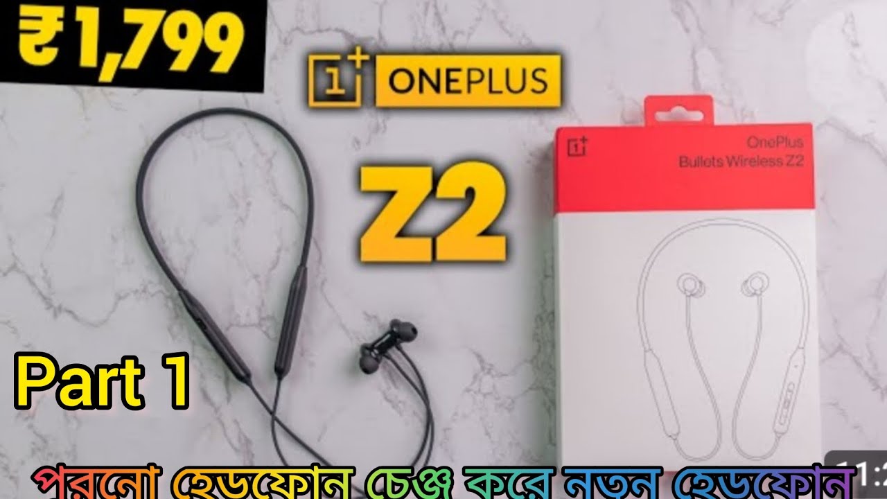 OnePlus Bullets Wireless Z2 Warranty Claim | OnePlus Bullets Wireless ...