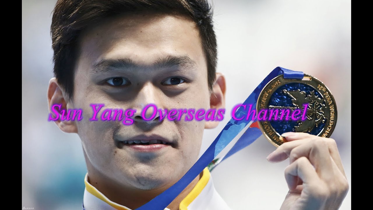 【SunYang】CCTV documentary(风云会): The first interview with Sun Yang after ...
