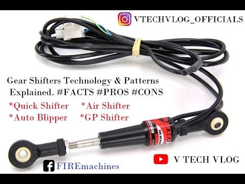 Motorcycle Shifter's #quick shifter #auto blipper #hydraulic shifter ...