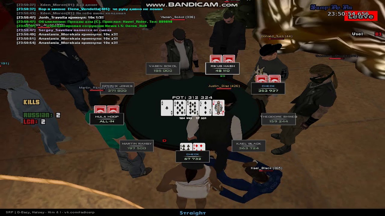 narezka poker'a / samp-rp revolution - YouTube