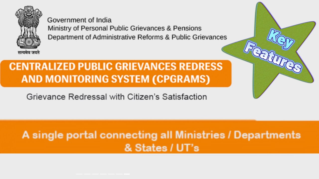 CPGRAMS : 10 Best Features Explained - YouTube