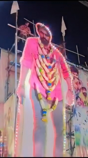 ಬಳ್ಳಾರಿಯಲ್ಲಿ ಯುವ ಹಬ್ಬ ಶುರು|Yuva Craze In Bellary |Ballari|Dr Puneeth ...