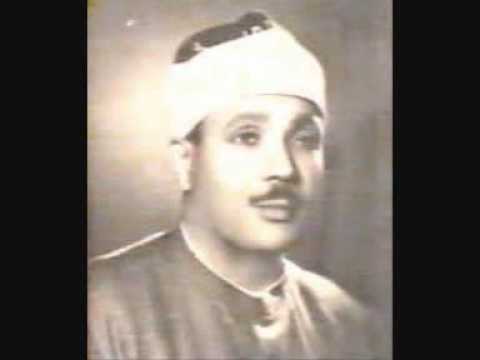 AbdulBasit AbdusSamed ( İbrahim & Qisar 1951)