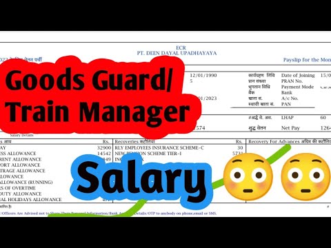 Goods Guard salary kitni milti hai😳🤔 - YouTube
