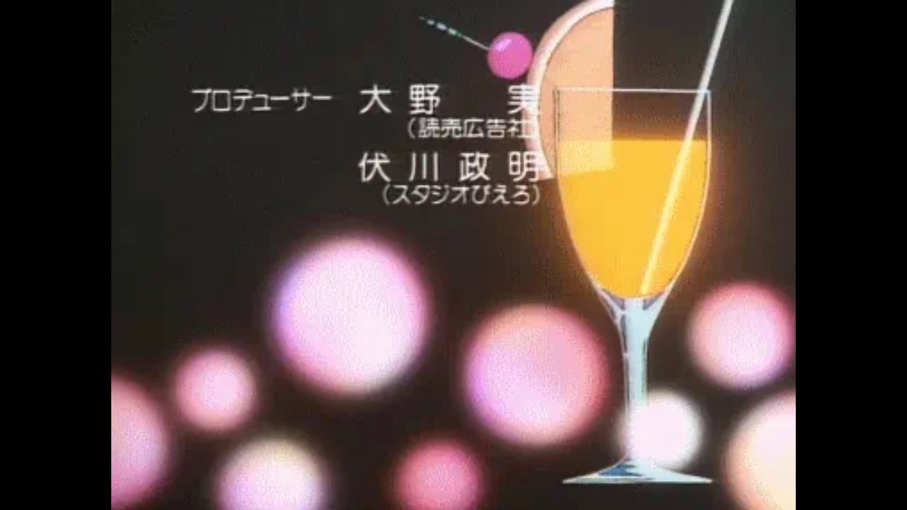 【Midnight TV】- an Analog TV Vaporwave Mix - YouTube Music
