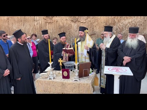 Αγιασμός Θεμελίωσης Πνευματικού Κέντρου στο χώρο Ανέγερσης Ιερού Ναού ...