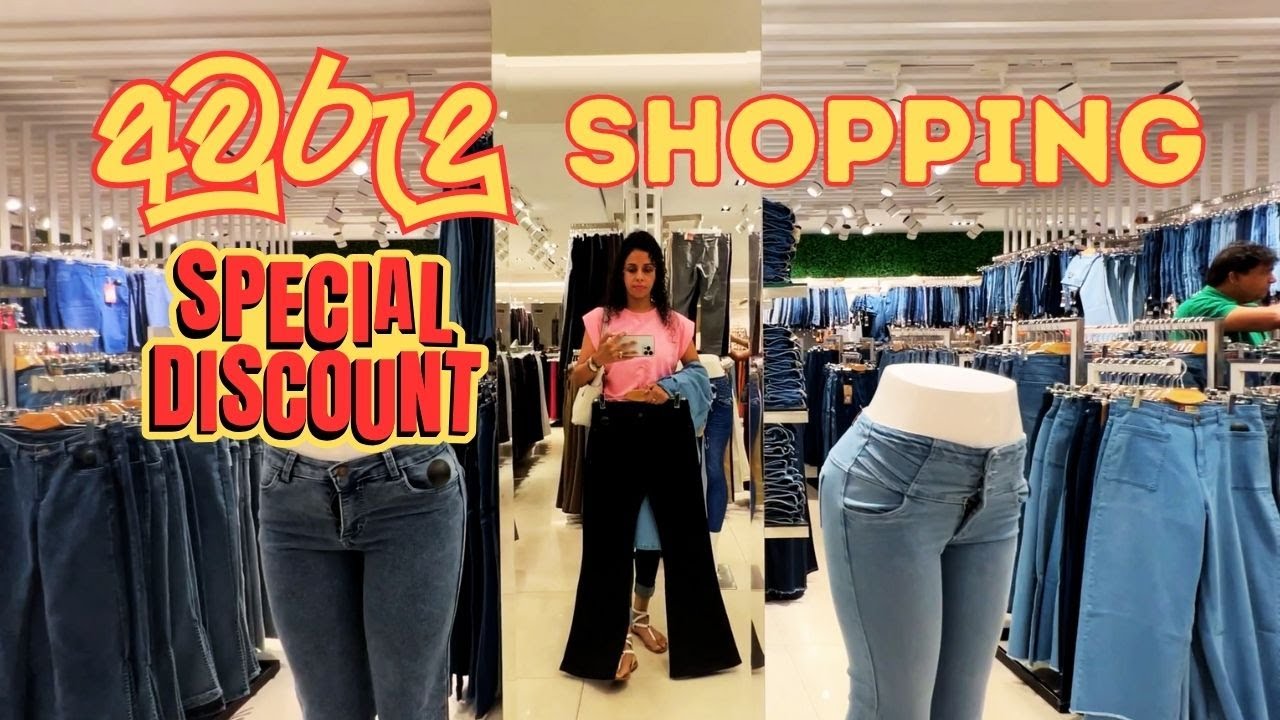 අලුත් අවුරුද්දට Shopping යමු | Kandy Selection | වාසි ගොඩයි ඉක්මන් කරන්න | Shopping Vlog - YouTube