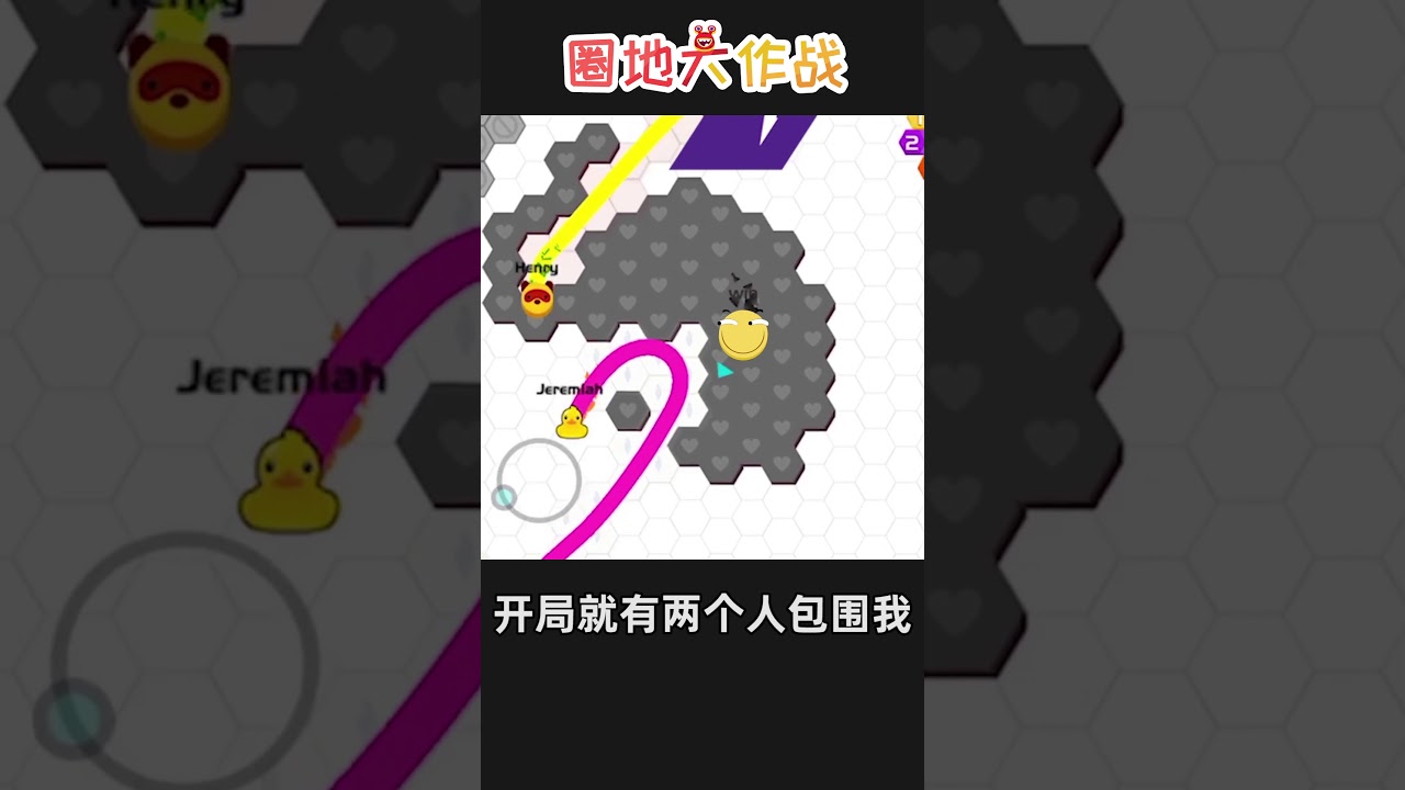 Hexsnake GP CN ZXW 0731 - YouTube