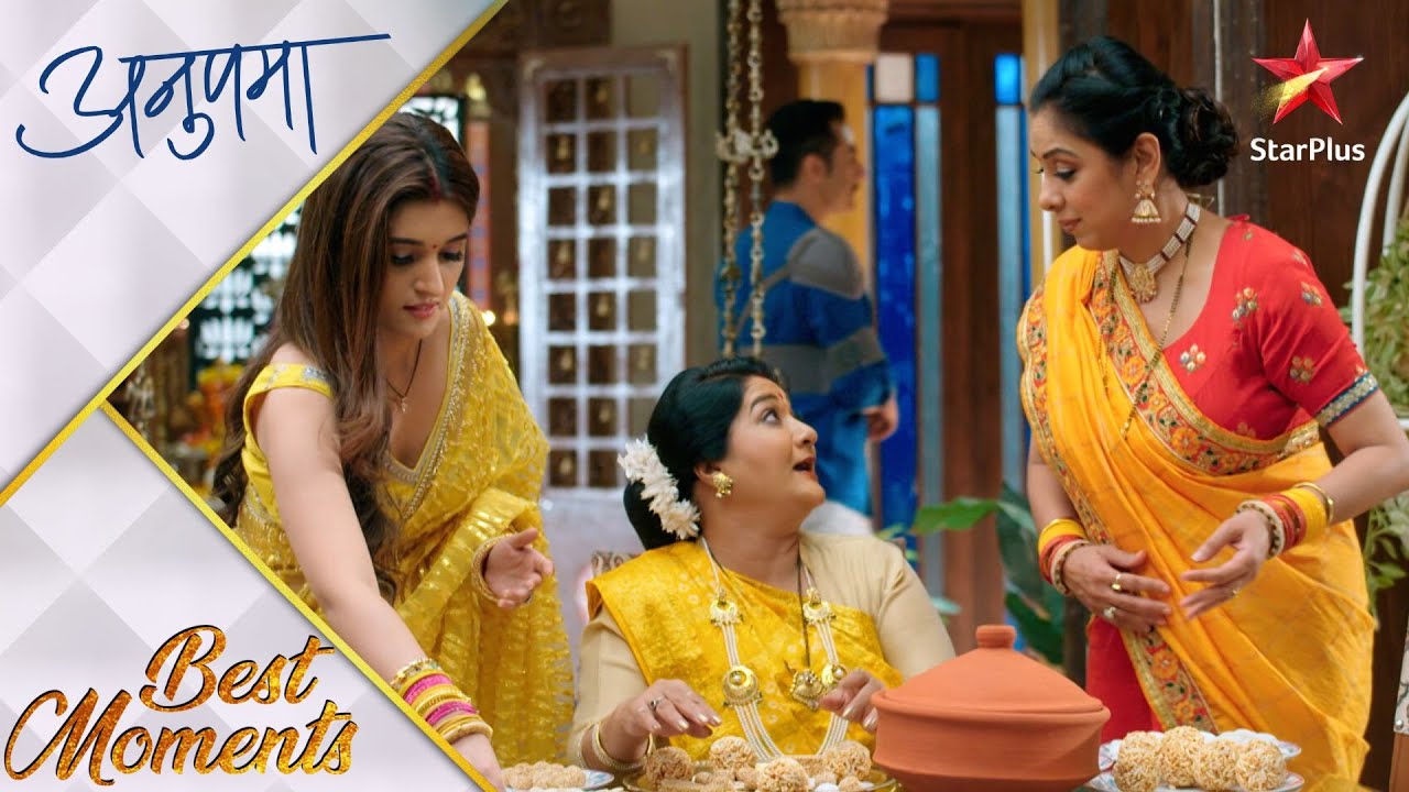 अनुपमा | Anupama and Vanraj's romantic moments - YouTube