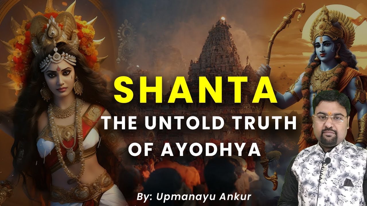 Shanta the Untold Story of Lord Rama's Sister || Secrets Of Ramayana ...