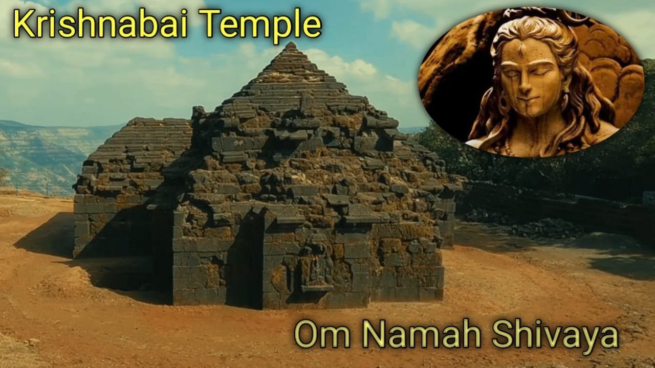 Shiva Temple | Krishnabai Temple (1888) | Origin Of Krishna River ...