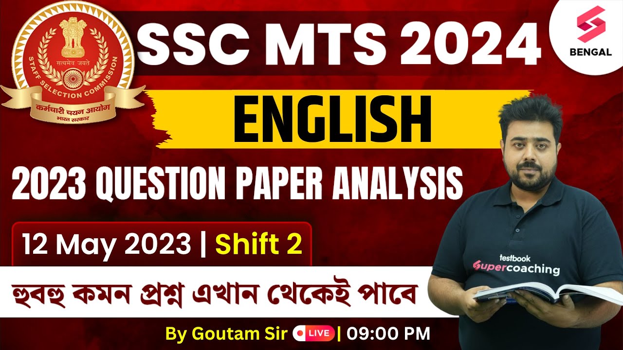 English Question Paper Analysis for SSC MTS 2024 | 12 May Shift 2 | SSC ...