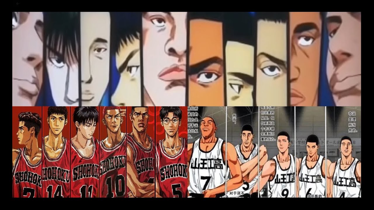 Slamdunk Mobile - Interhigh Shohoku VS Sannoh Full games - YouTube