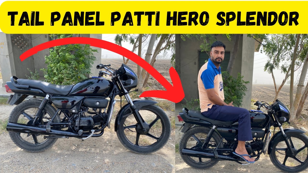 Special tail panel patti hero splendor || Splendor modified || second ...
