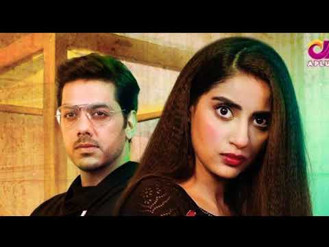 Ishq mein Kafir - Ishq mein kafir OST (full audio)