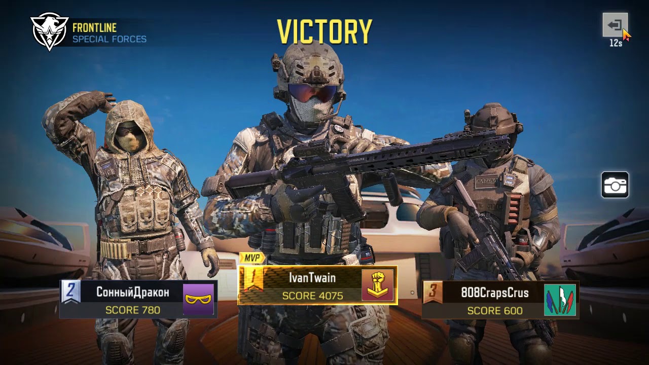 call of duty blue vs red - YouTube